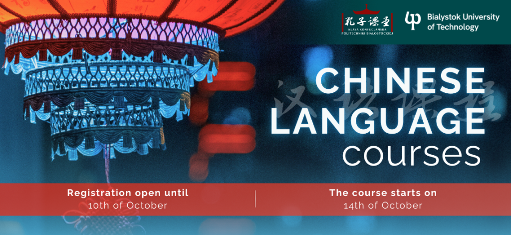 Chinese Language Courses - Polish-Chinese Cooperation Centre