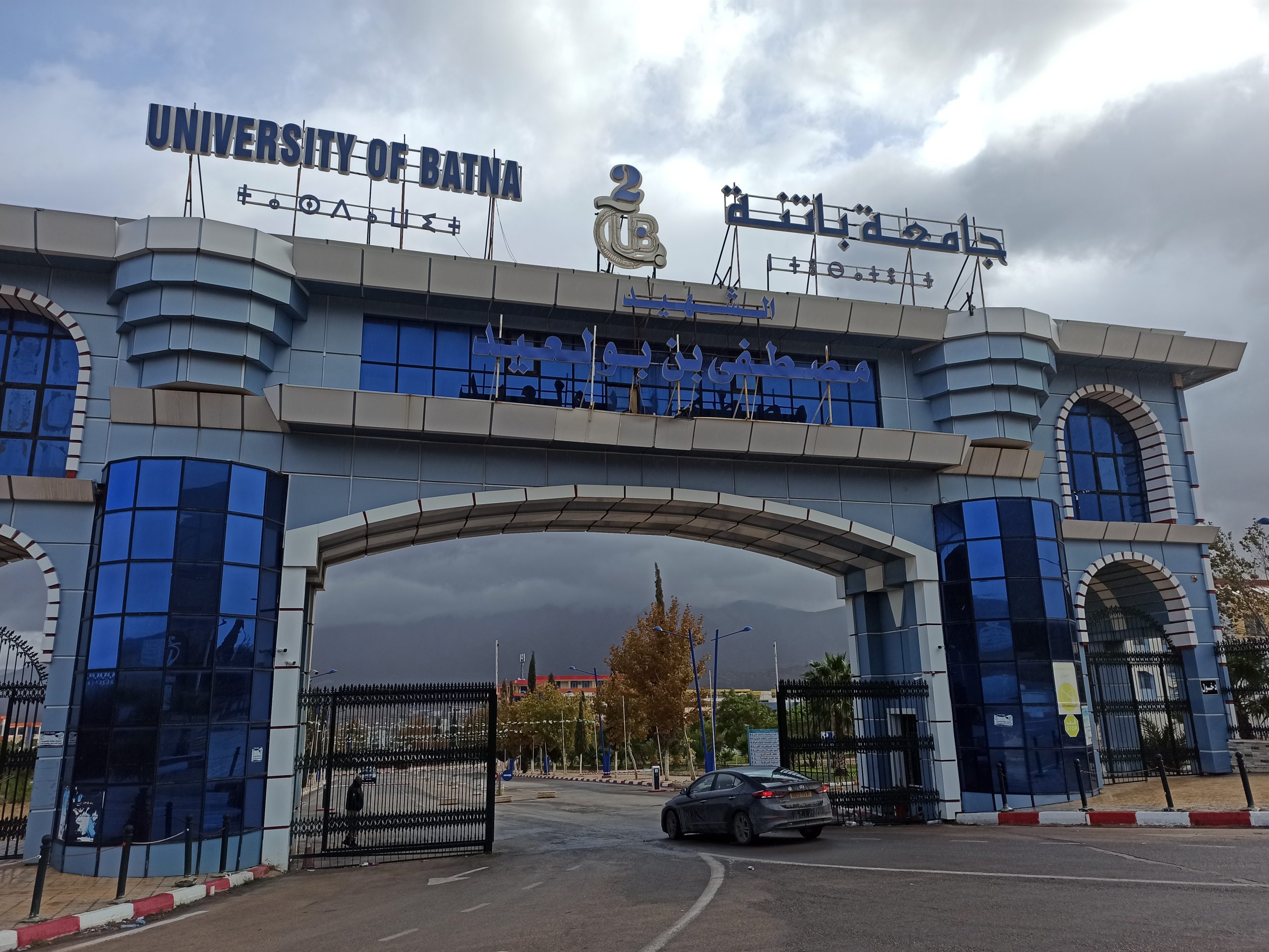 Przedstawiciele Biura ds. Współpracy Międzynarodowej w Algierii – Działy Współpracy Międzynarodowej